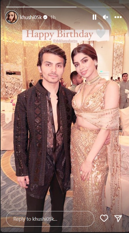 'Happy Birthday Shiku': Janhvi Kapoor's Heartfelt Post For Her Rumoured ...