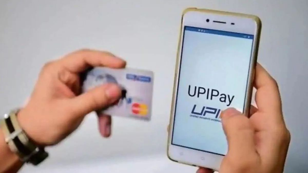 UPI 123Pay: Now Feature Phone Users Can Make UPI Payments Without ...