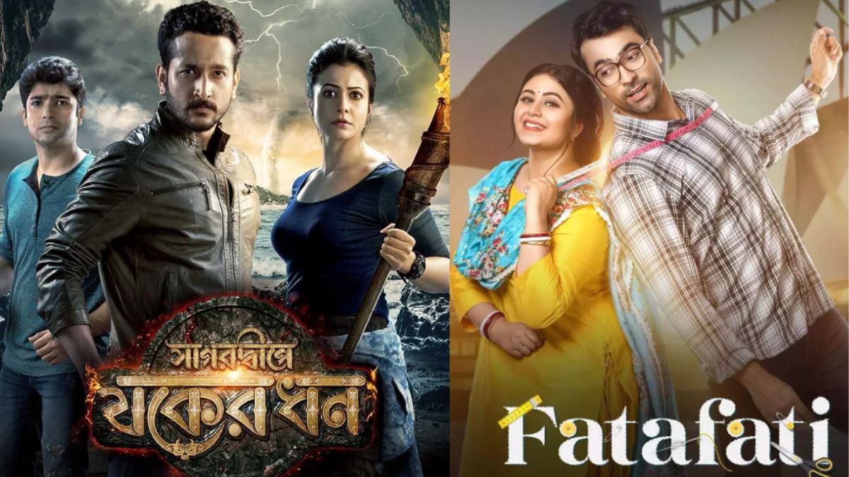 Bengali Binge-Worthy OTT Releases In August: 7 Unmissable Series And ...