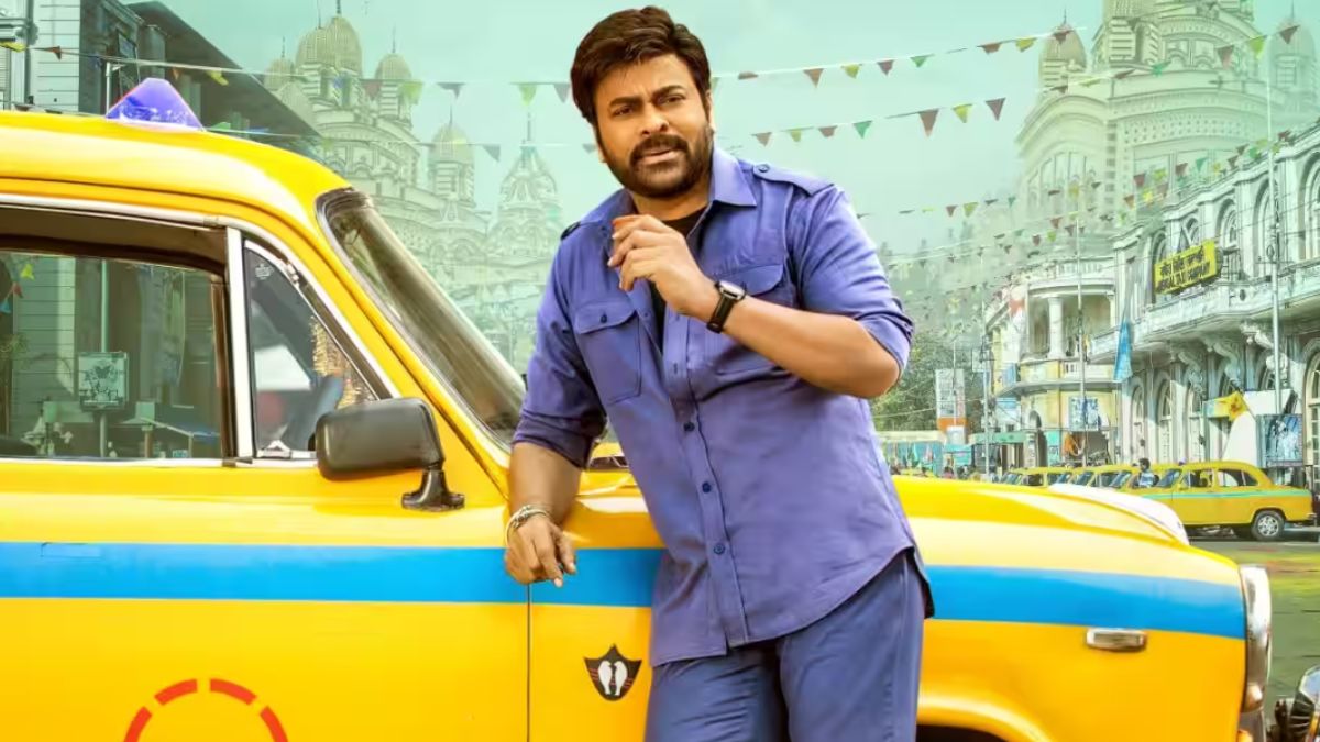 Bhola Shakar Box Office Collection Day 1: Chiranjeevi's Movie Amasses ...
