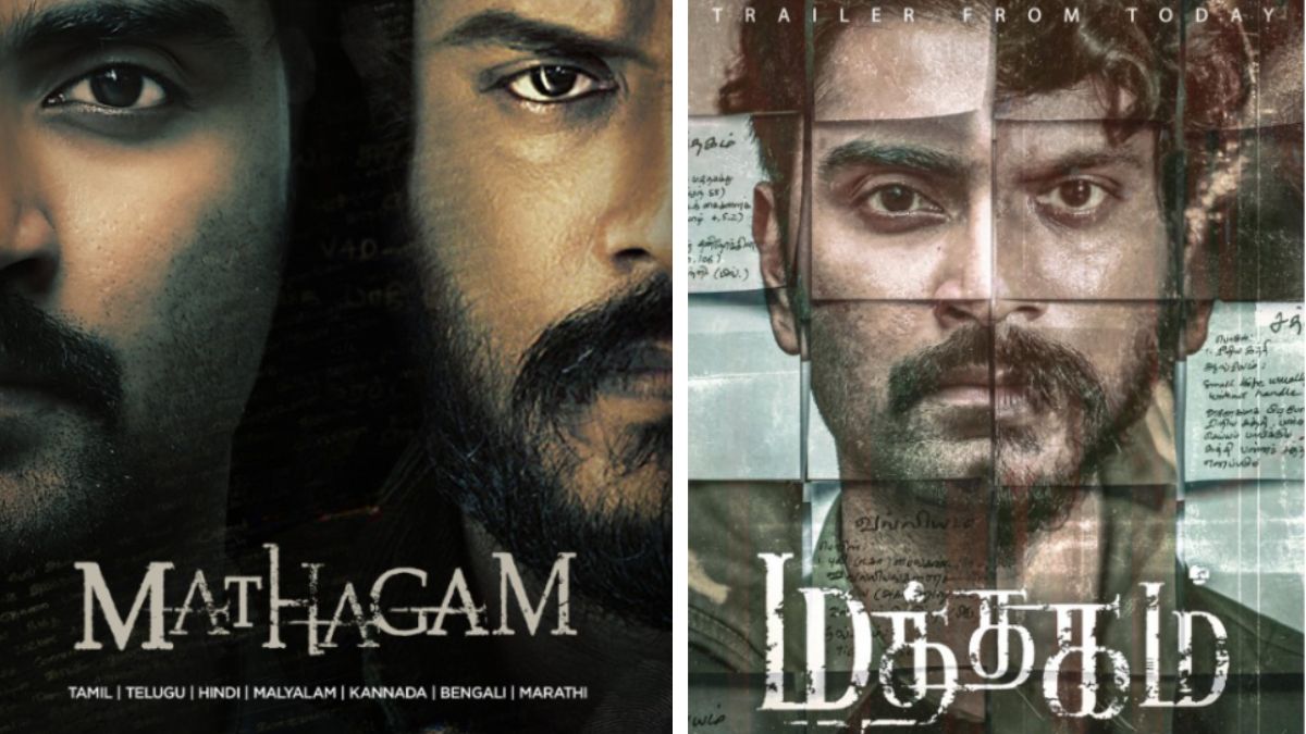 Mathagam On OTT: Know When And Where You Can Watch Atharvaa, Manikandan ...