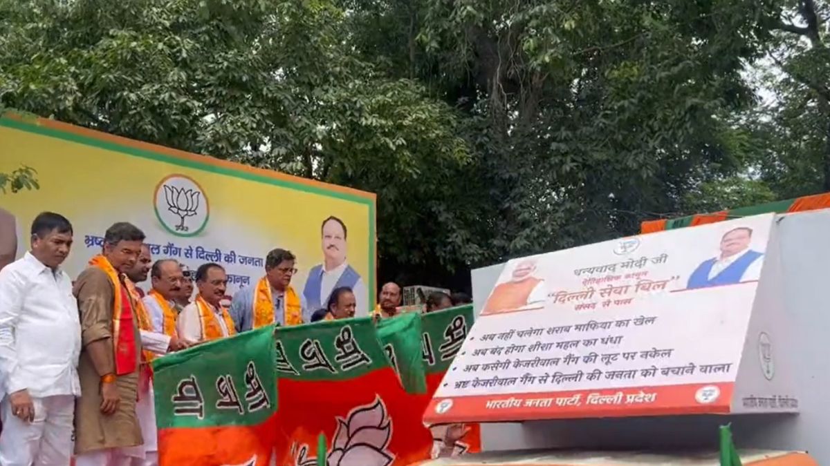 BJP Flags off Video Vans To Apprise People About Delhi Services Act, To ...
