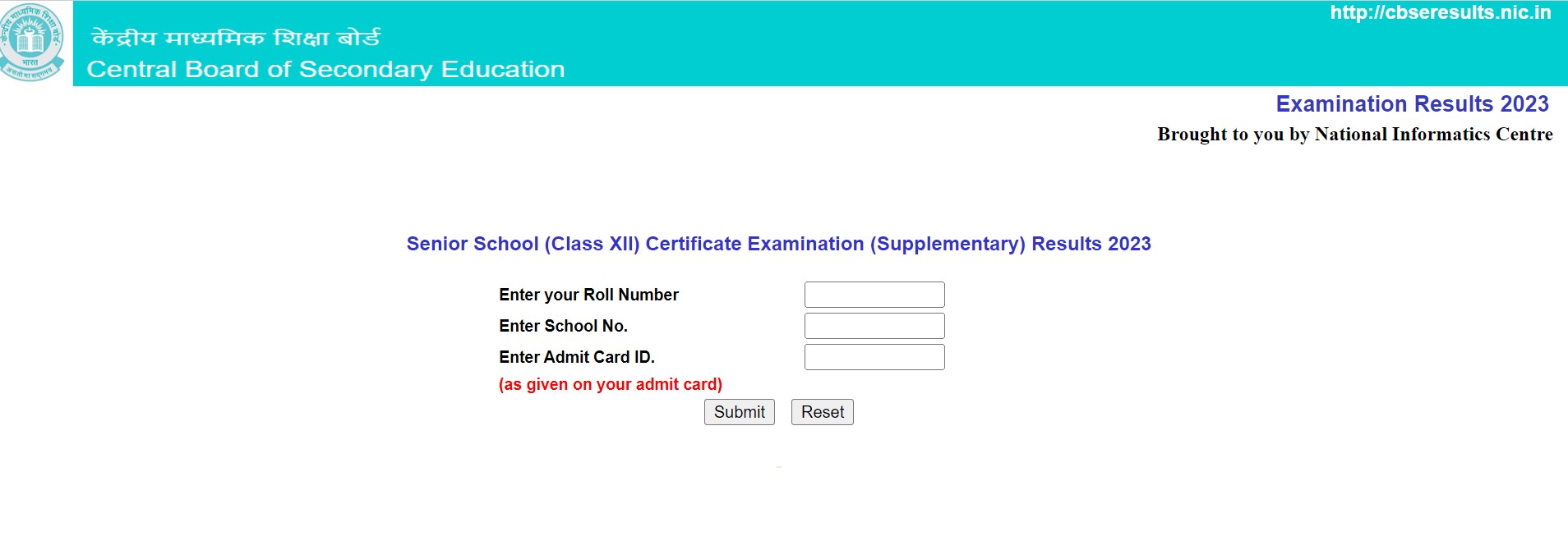 CBSE 2023 Compartment Result Live Updates: Class 10th Supply Result ... CBSE 2023 Compartment Result Live Updates: Class 10th Supply Result ...
