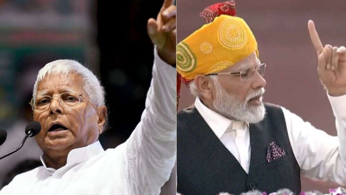 On PM Modi's 'Will Return To Red Fort In 2024', RJD Chief Lalu Yadav ...