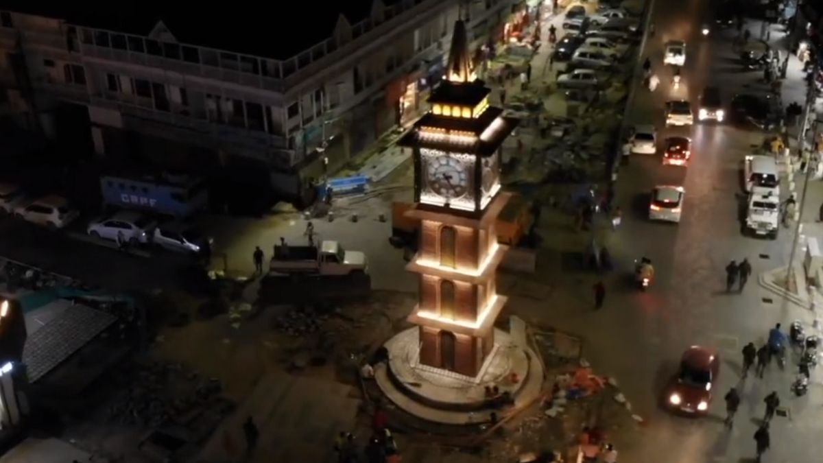 Lal Chowk Clock Tower Gets A Makeover; Union Minister Says Renovation ...