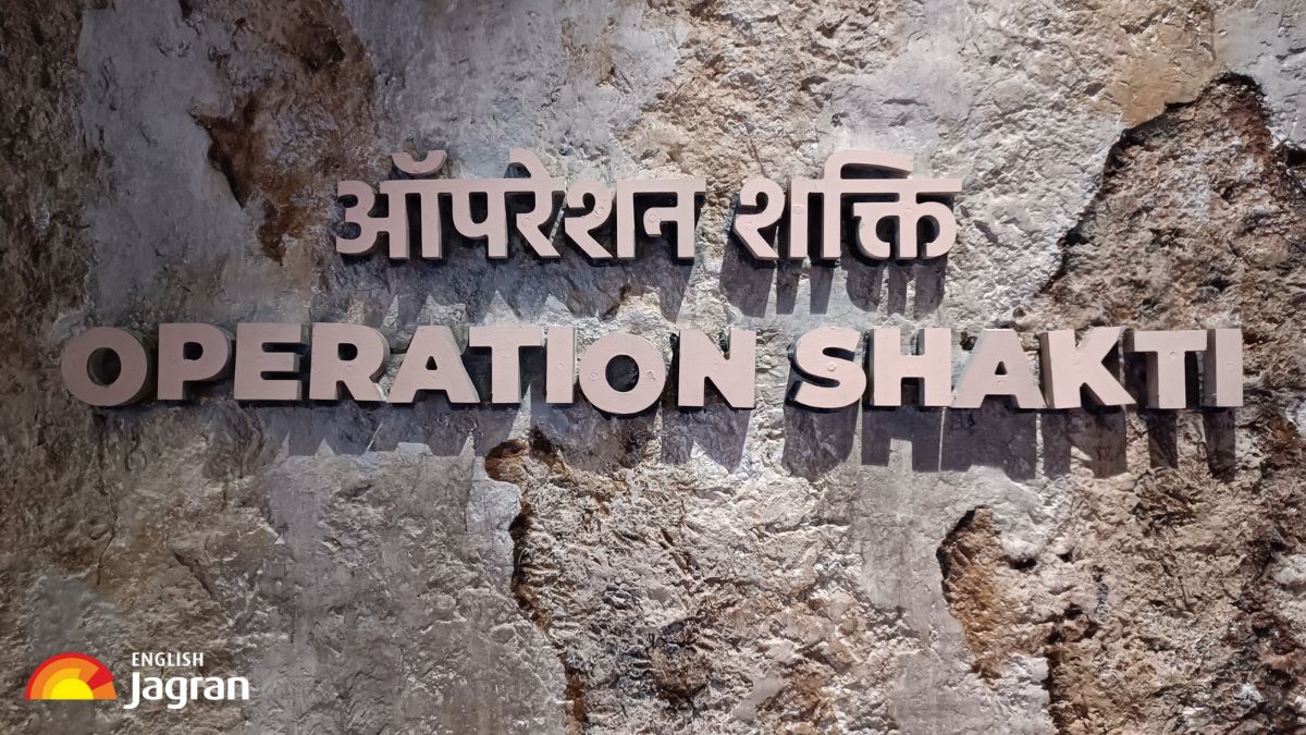 Pradhanmantri Sangrahalaya: A Fusion Of Tradition And Technology To ...