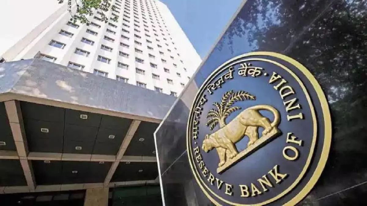 RBI Revises CPI Inflation Projections For 2023-24 To 5.4%; Repo Rate ...