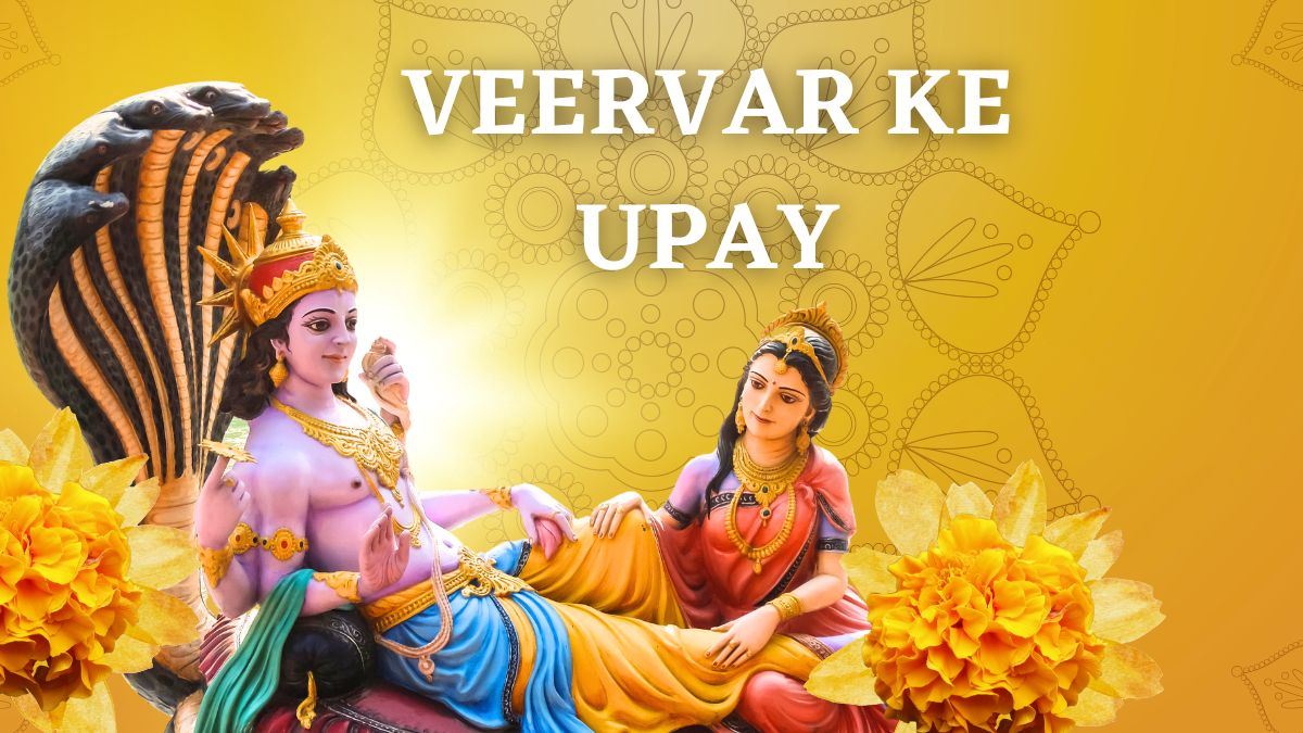 Veervar Ke Upay: Thursday Remedies To Bring Good Luck And Money