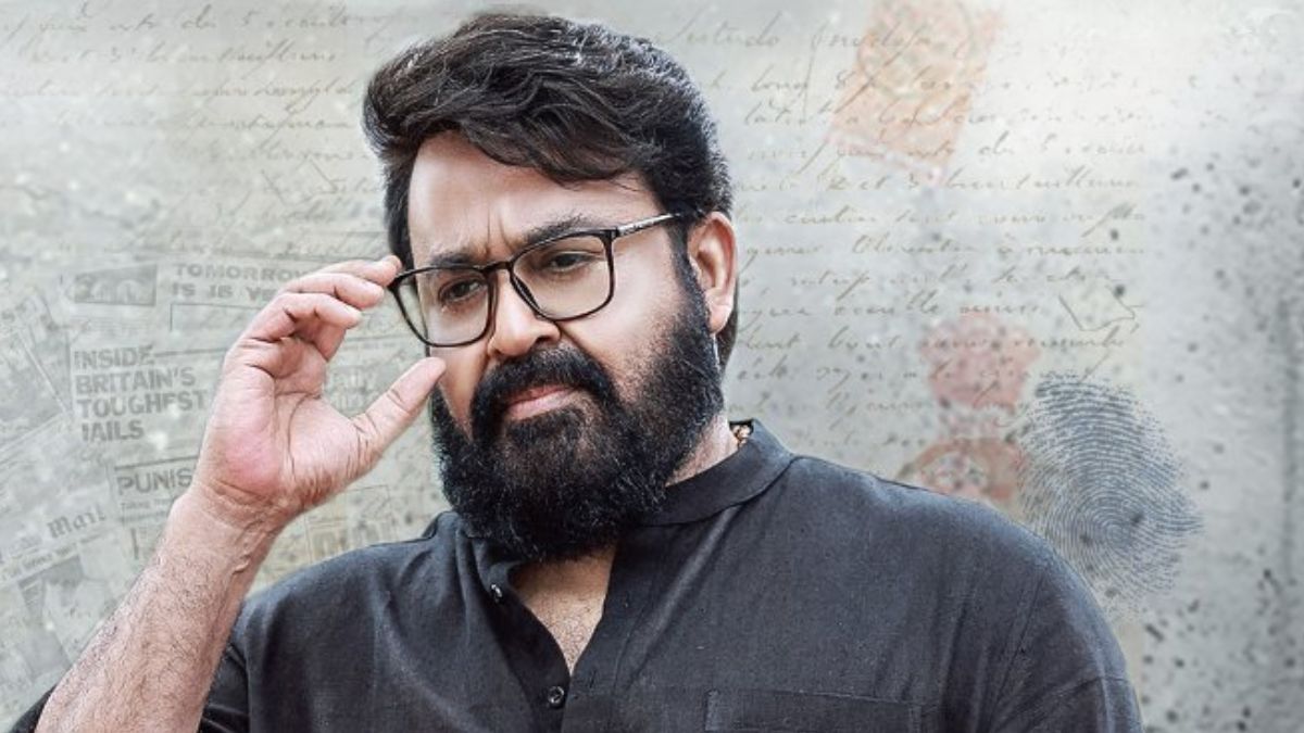 Neru Twitter Review: Fans Call Mohanlal's Courtroom Drama Movie 'Best ... Neru Twitter Review: Fans Call Mohanlal's Courtroom Drama Movie 'Best ...