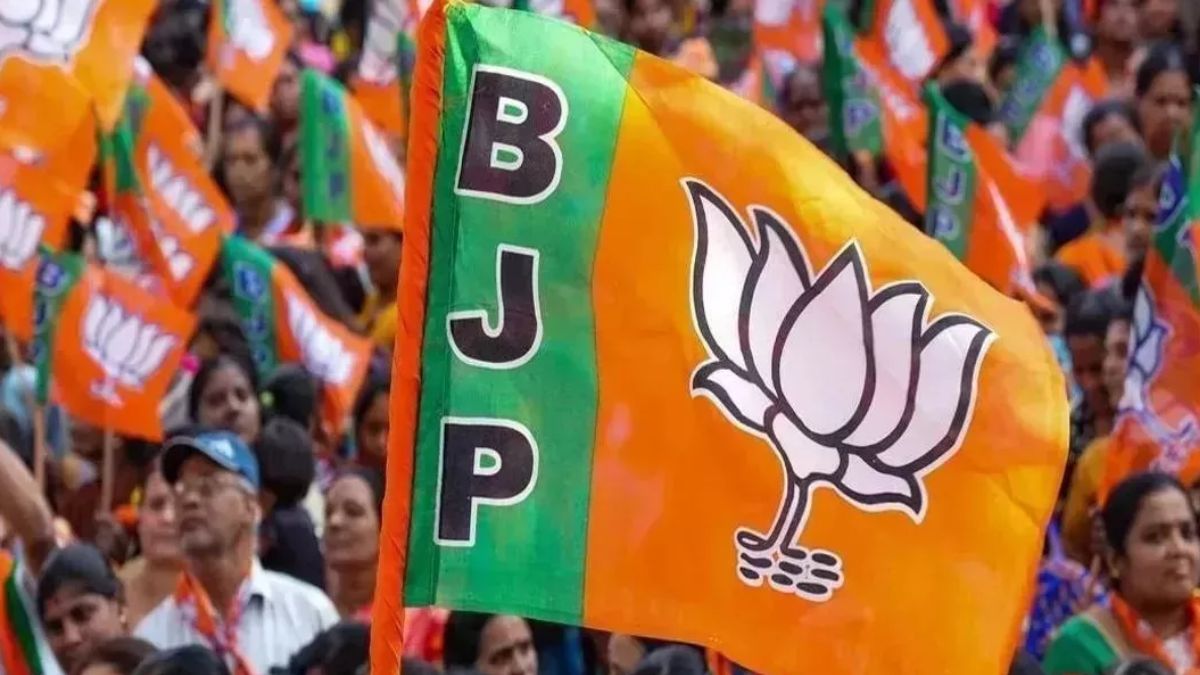 Bihar BJP Rejigs Organisational Structure To Strengthen Grassroot ...