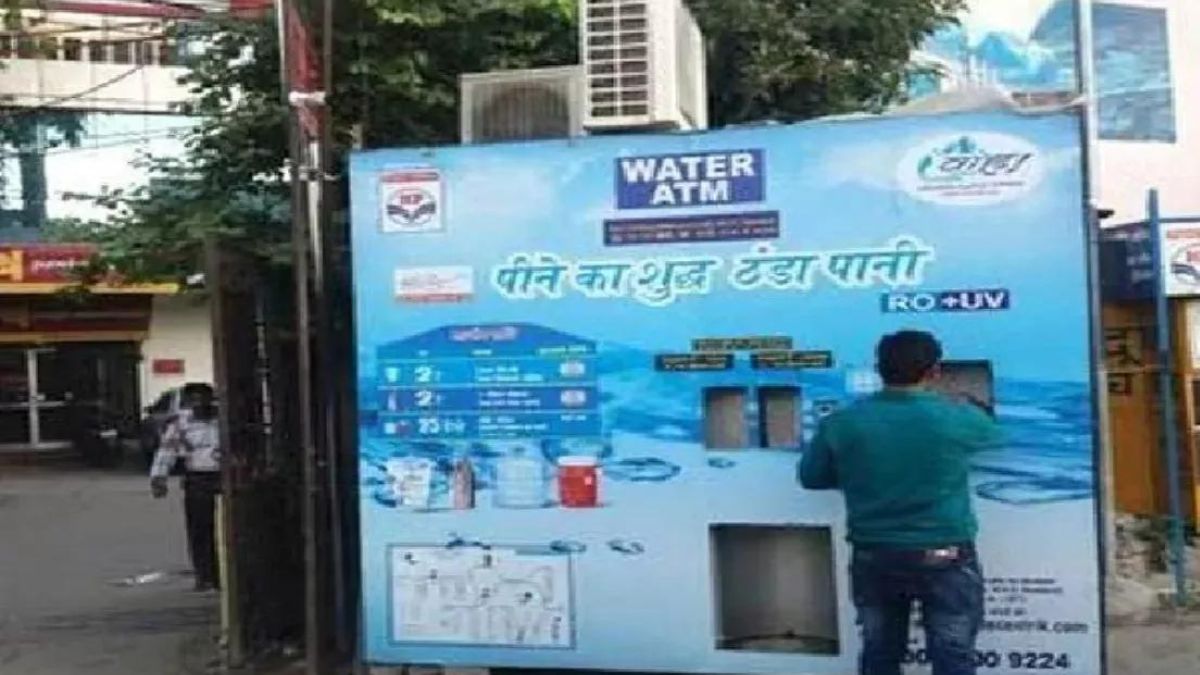 Delhi Metro To Install Water ATMs At 80 Stations; Facility To Be ...