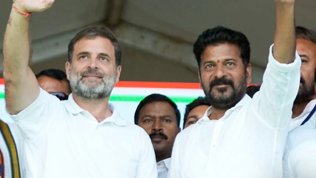 Telangana Polls Congress Revanth Reddy Takes Management Quota Jibe