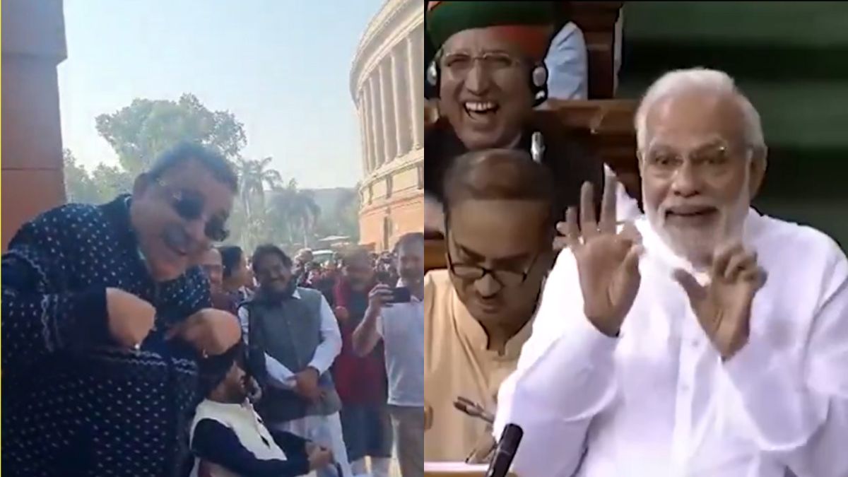 Congress Recalls PM Modi's Wink Episode After His 'Empathy' Call To VP ...