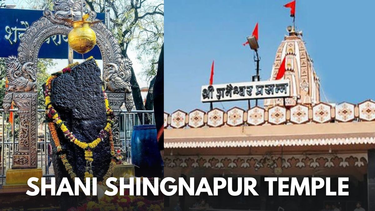 Interesting Facts About Shani Shingnapur Temple; Why Lord Shani Idol In This Temple Is Kept ...