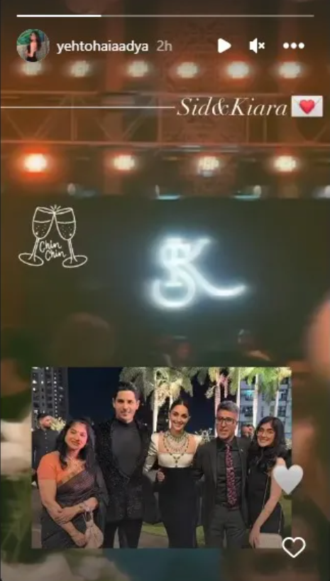 Bollywood News: Sidharth Malhotra And Kiara Advani Host Reception, MC ...