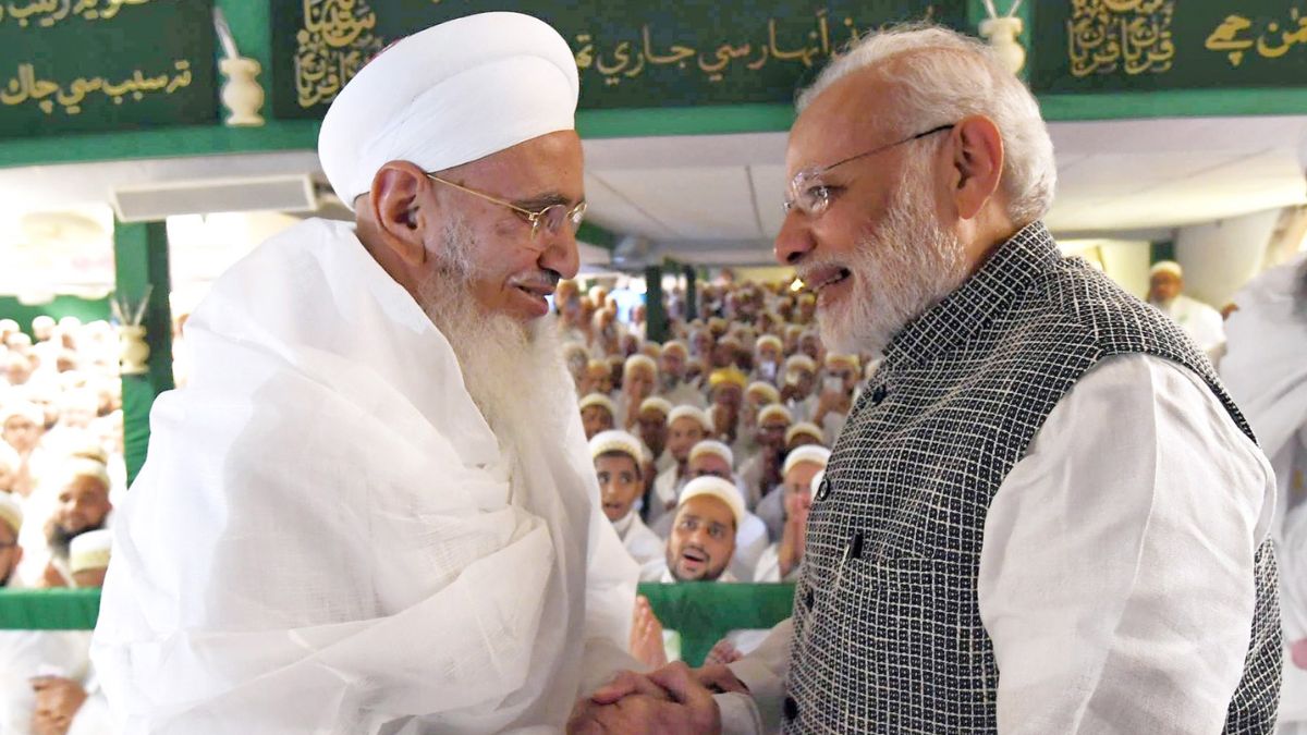 'Here As Family Member': PM Modi Inaugurates Academy of Dawoodi Bohra ...