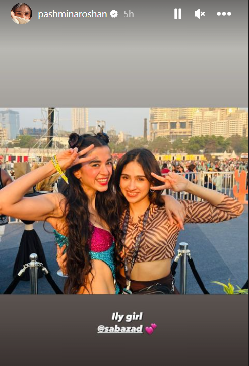 Hrithik Roshan, Sussanne Khan Support Saba Azad At Lollapalooza Fest In Mumbai; Rajkumar Rao ...