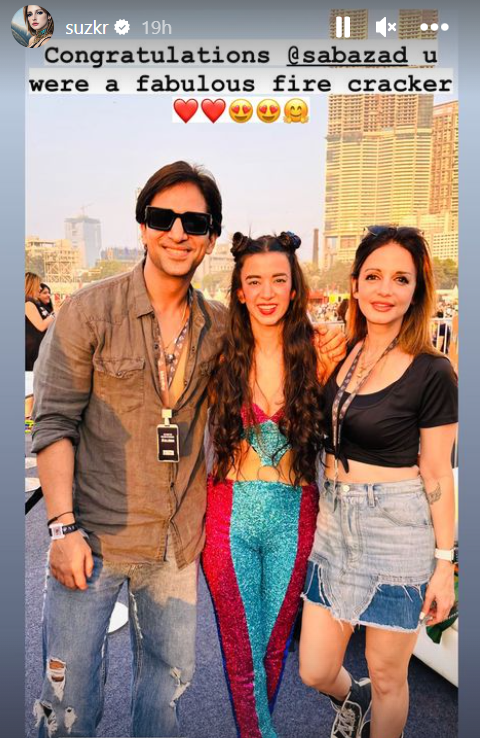 Hrithik Roshan, Sussanne Khan Support Saba Azad At Lollapalooza Fest In Mumbai; Rajkumar Rao ...