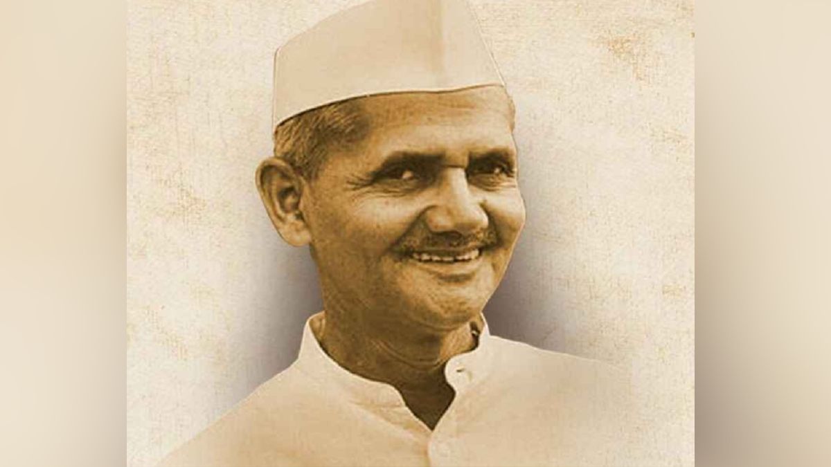 Lal Bahadur Shastri Death Anniversary: 10 Inspirational Quotes By The ...