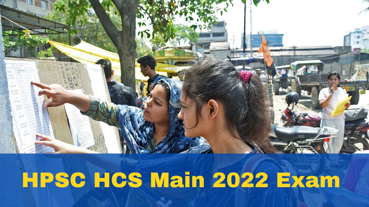 HPSC HCS Main 2022 Exam Date Announced At hpsc.gov.in; Admit Card To Be ...