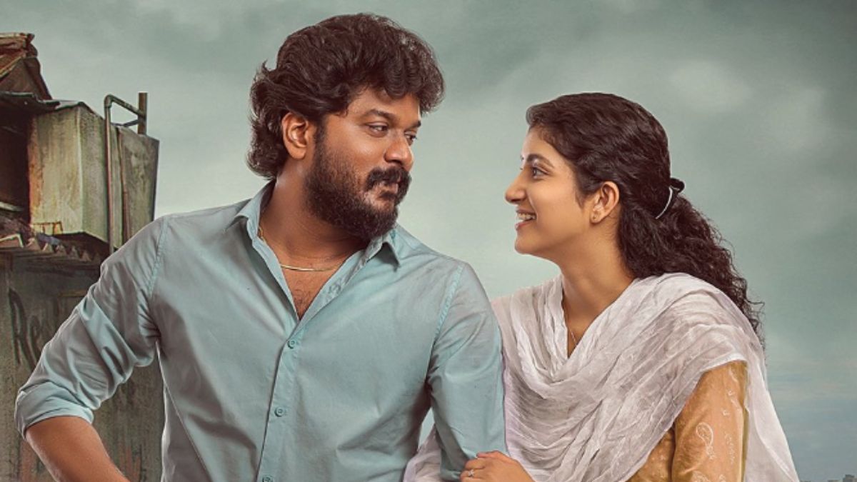 'Good Night' Movie Dubbed 'Blockbuster' By Netizens As It Is Now ...