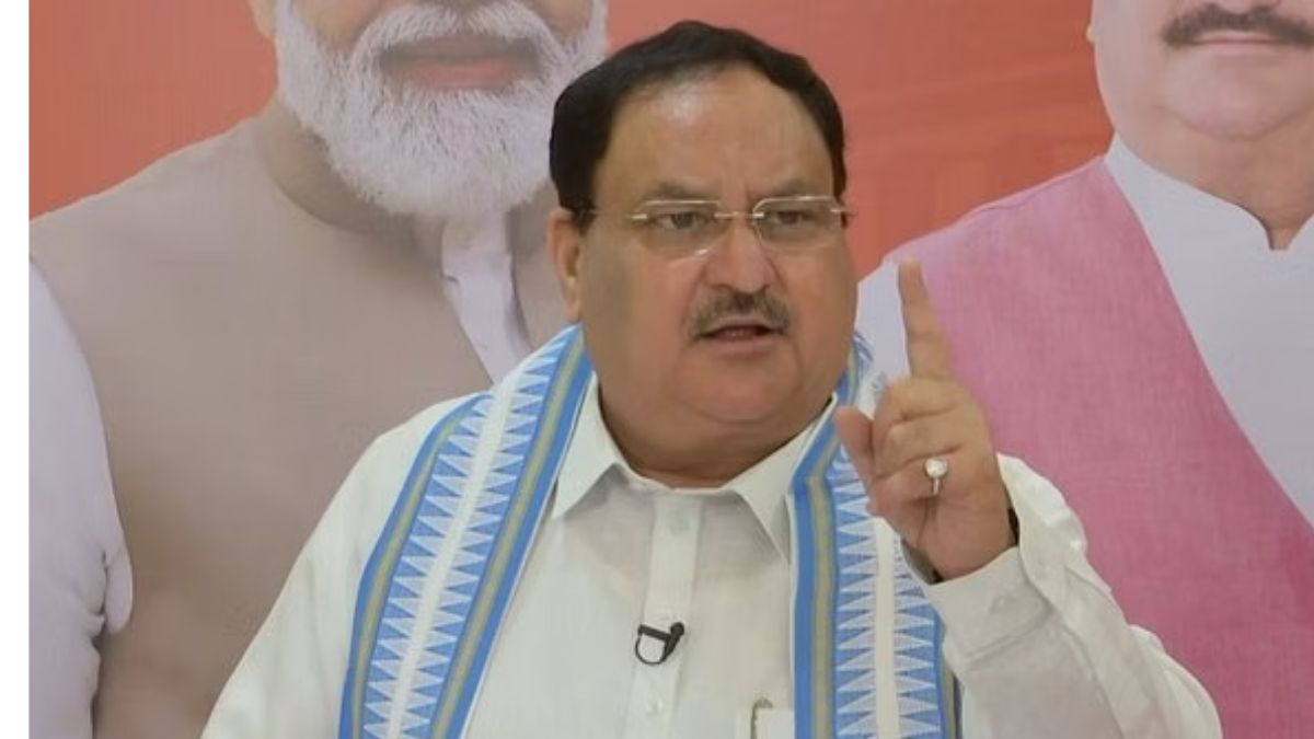 UPA Stands For 'Utpidan, Pakshpat, Atyachar': BJP Chief Takes Dig At ...