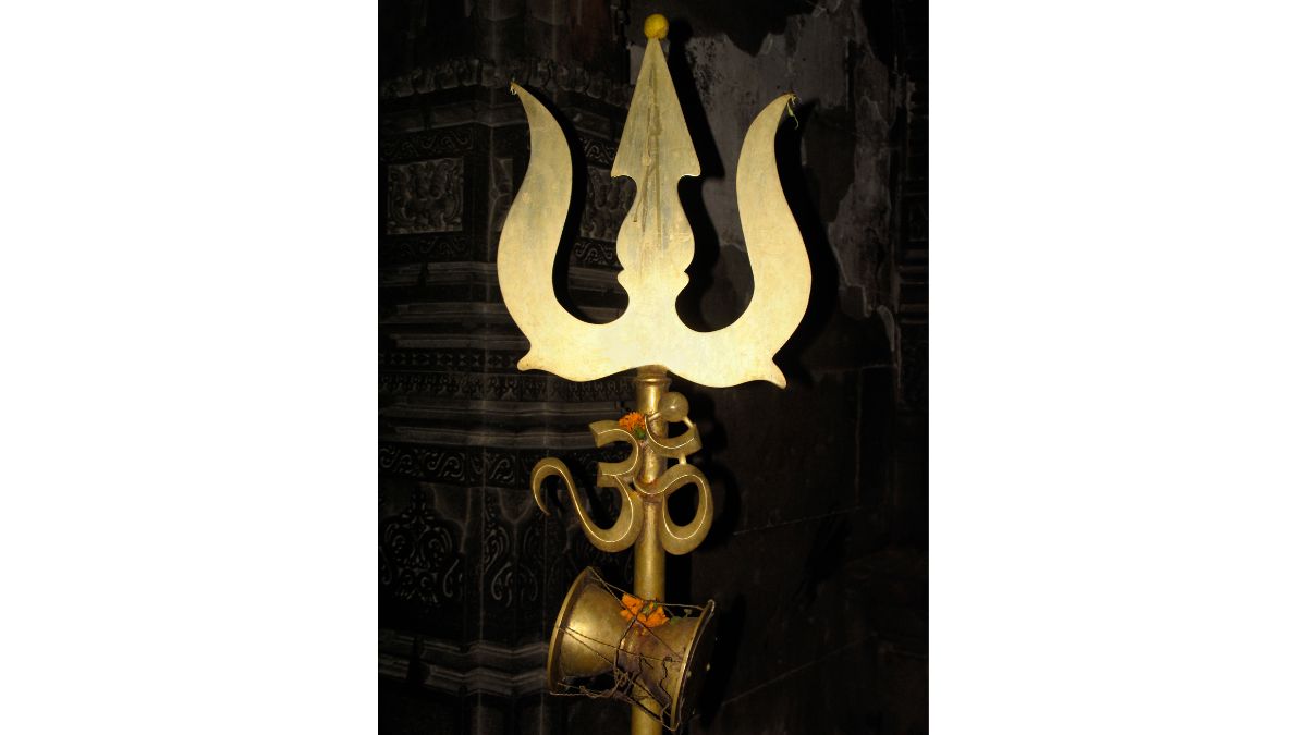 Sawan 2023: Know Meanings Behind The Symbols Of Lord Shiva | Crescent Moon To Trishul