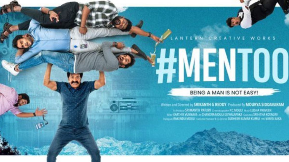 Men Too OTT Release Date: When And Where To Watch This Comedy Film On ...
