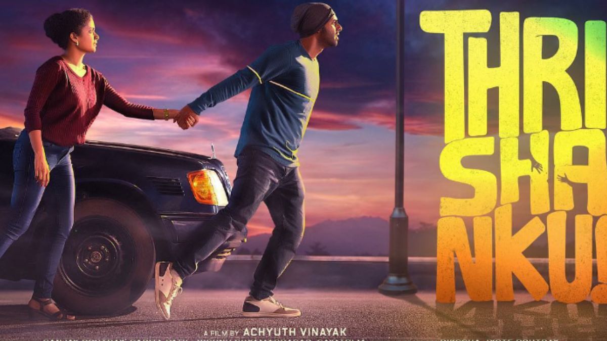 'Thrishanku' OTT Release: Here's When And Where You Can Watch This ...