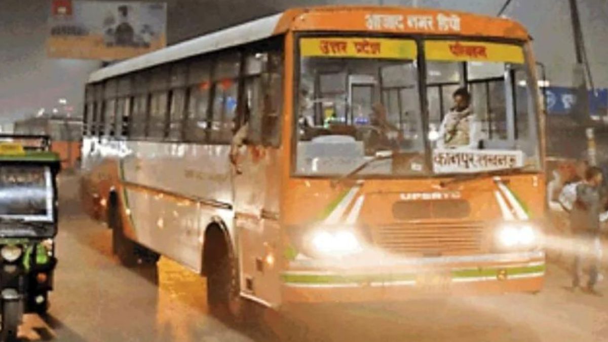 Uttar Pradesh Road Transport Body To Build 5 Modern Bus Station In Two ...