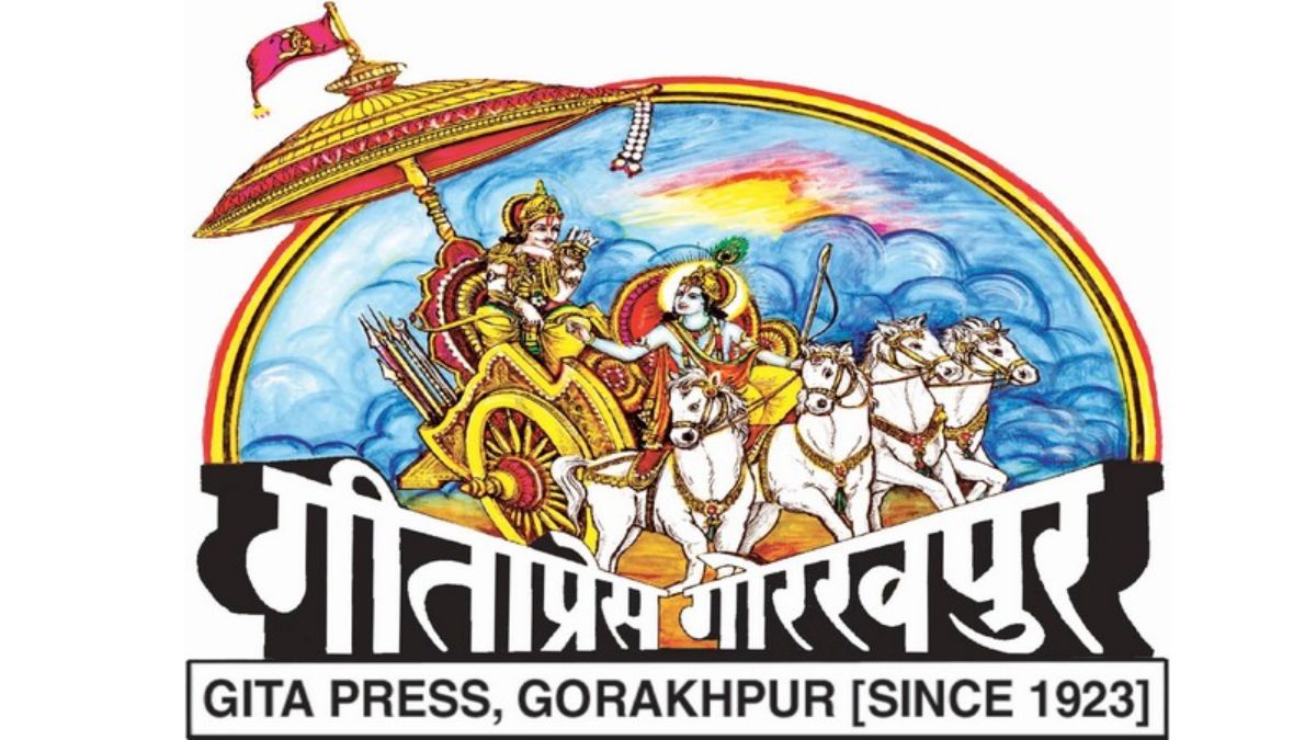 'Matter Of Great Honour': Gita Press Accepts Gandhi Peace Award But ...