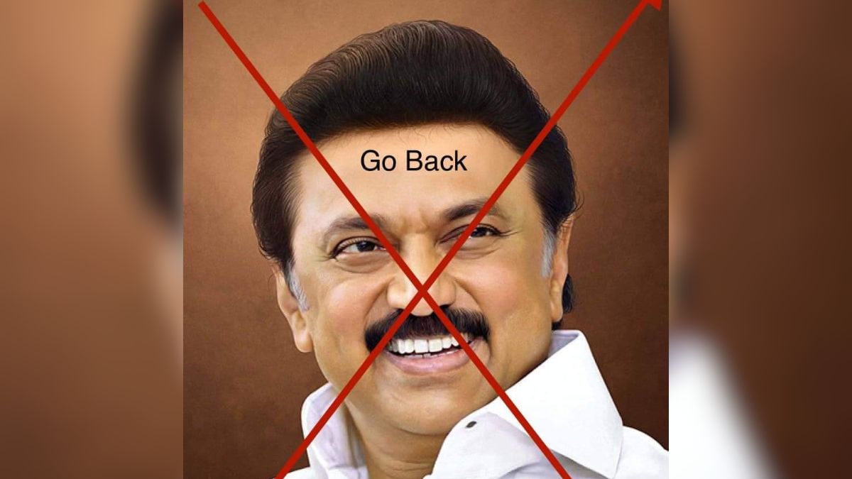 'Go Back Stalin' Trends On Twitter Ahead Of Tamil Nadu CM's Bihar Visit ...