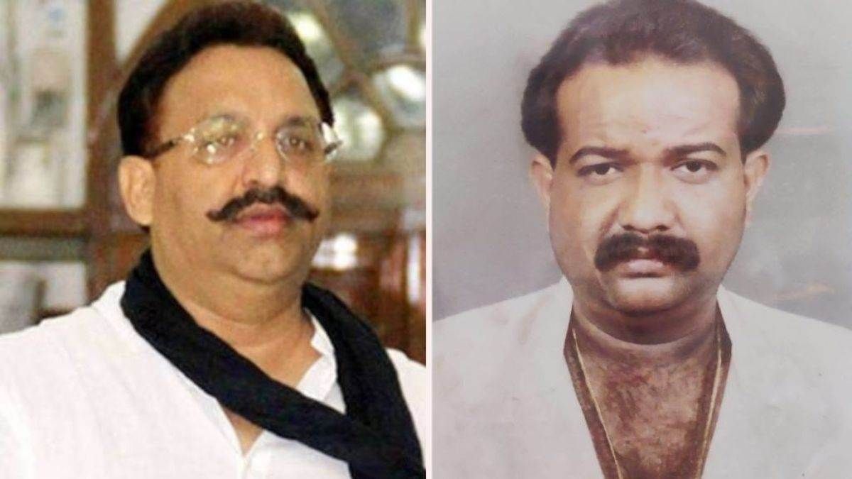 Gangster Mukhtar Ansari Gets Life Imprisonment In 32-Year-Old Murder ...