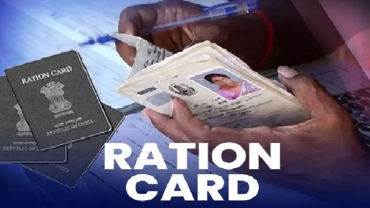 Ration Card Renewal Check Step By Step Guide To Renew Your Ration Card