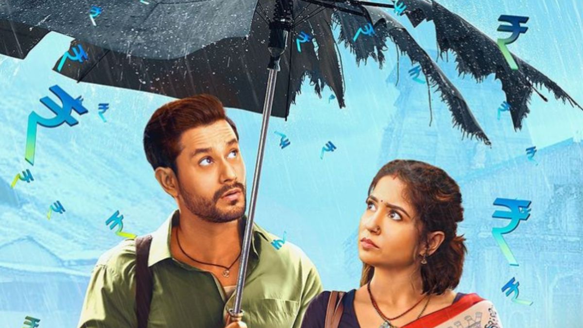 'Kanjoos Makhichoos' Ott Release Date: Here's When And Where You Can ...