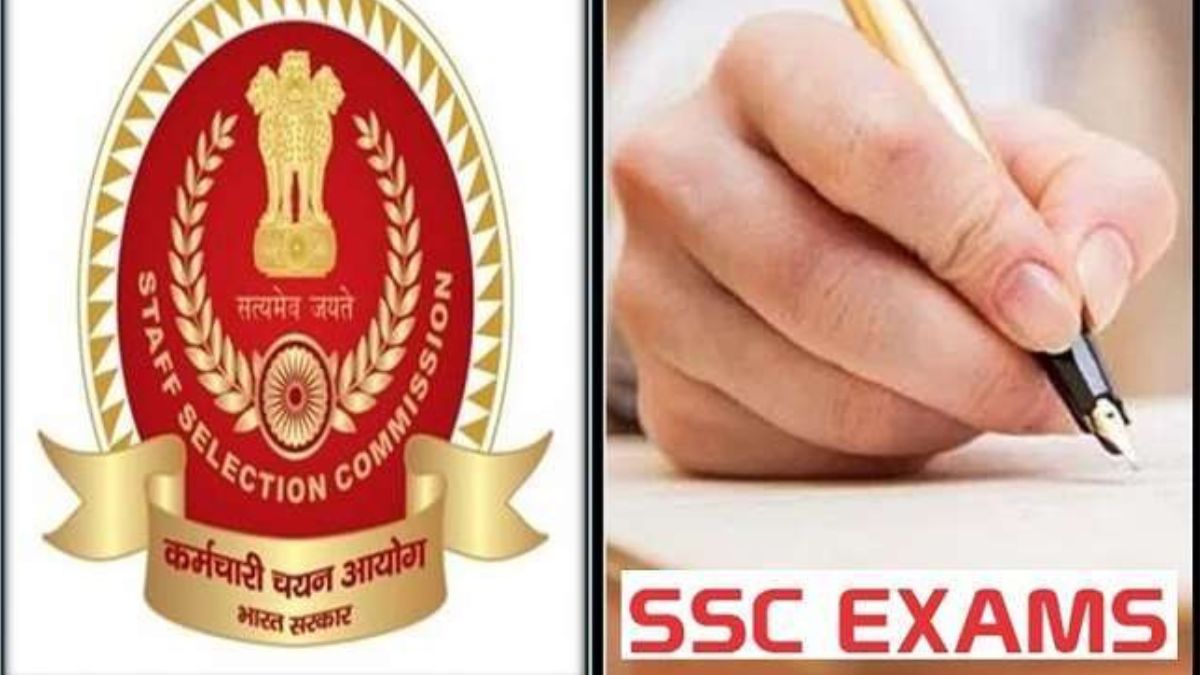 SSC MTS Final Result 2021 Released At ssc.nic.in; Here's How To Check