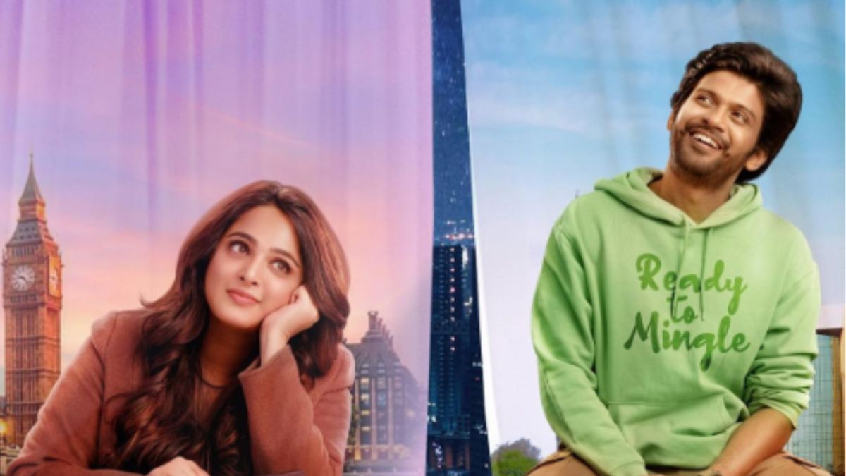 First Poster Of Anushka Shetty, Naveen Polishetty's 'Miss Shetty Mr ...