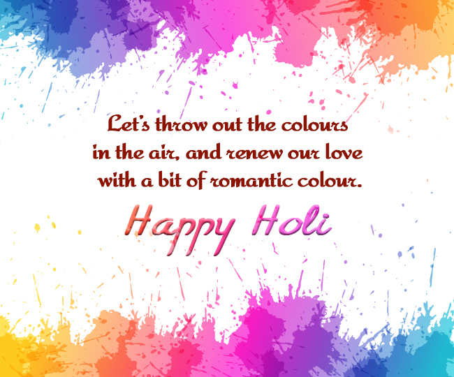 Happy Holi 2023 Wishes: Quotes, SMS, Images, Greetings, WhatsApp ...