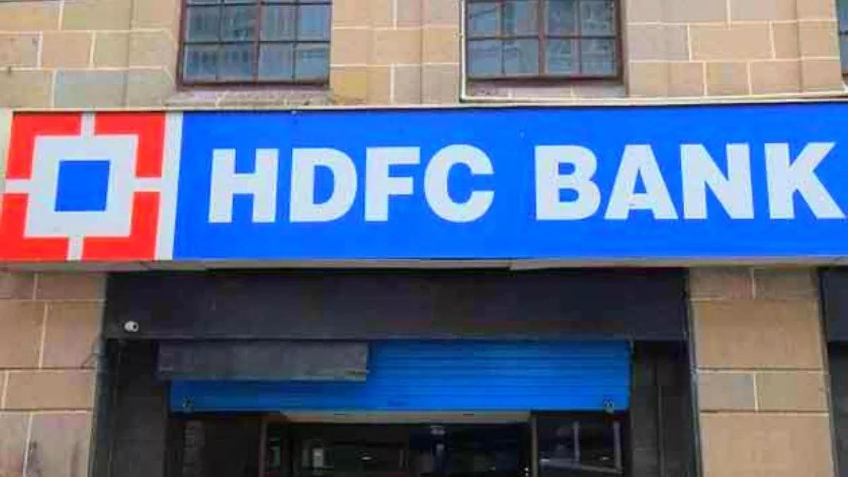 NCLT Gives Nod To HDFC And HDFC Bank Merger