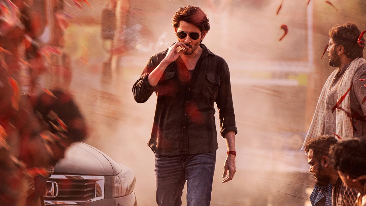 mahesh-babu-announces-release-date-of-ssmb28-gears-up-for-sankranti-2024