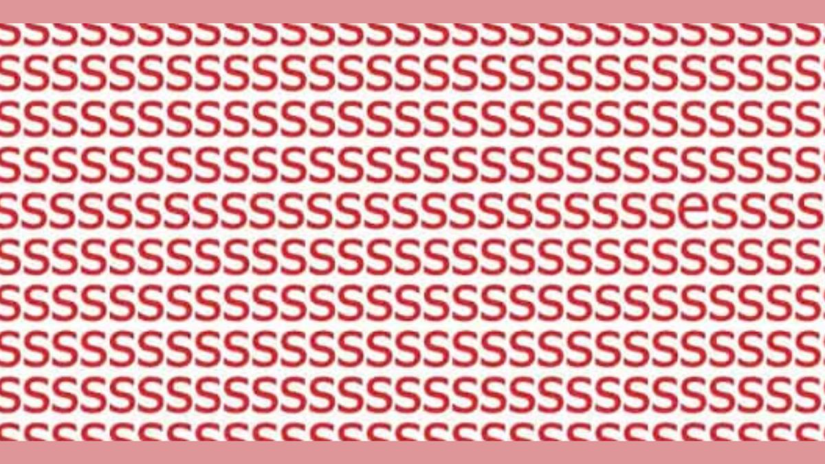 Optical Illusion: Spot The Letter E Hidden In This Pic Within 6 Seconds ...