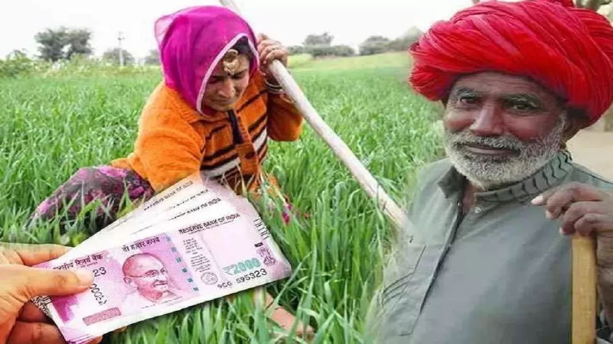 PM-Kisan Registration Process: Step-by-step Guide On How To Register ...