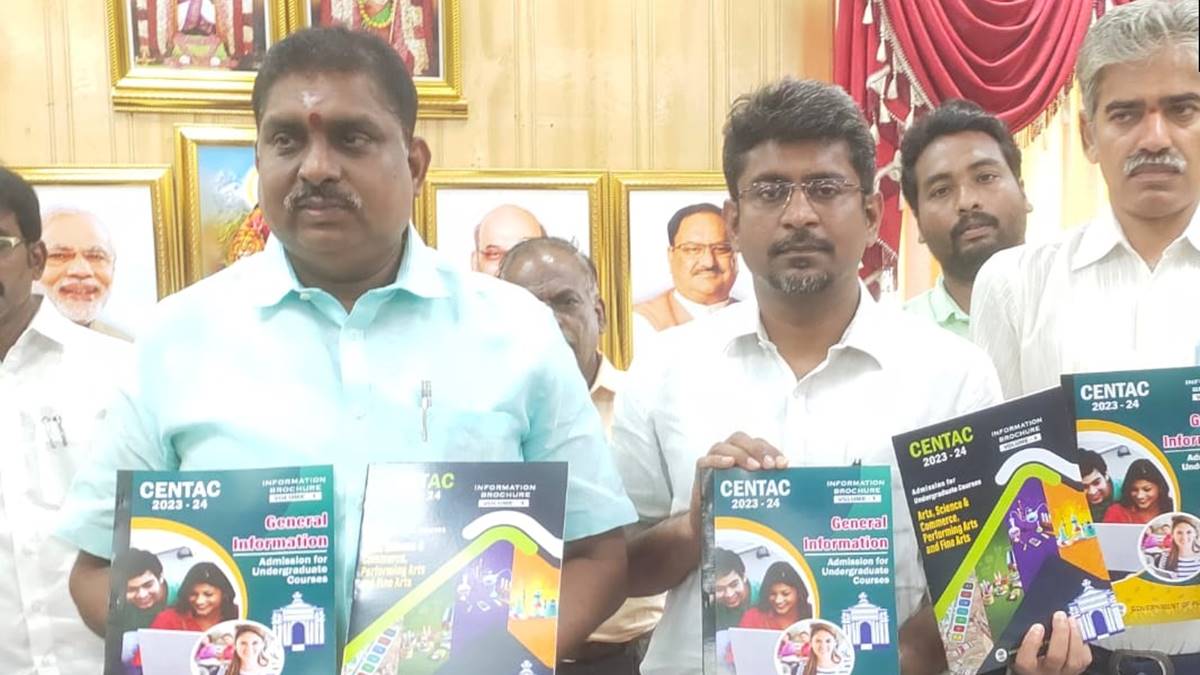 CENTAC 2023: Registration Process Begins For Non-NEET UG Courses; Apply ...