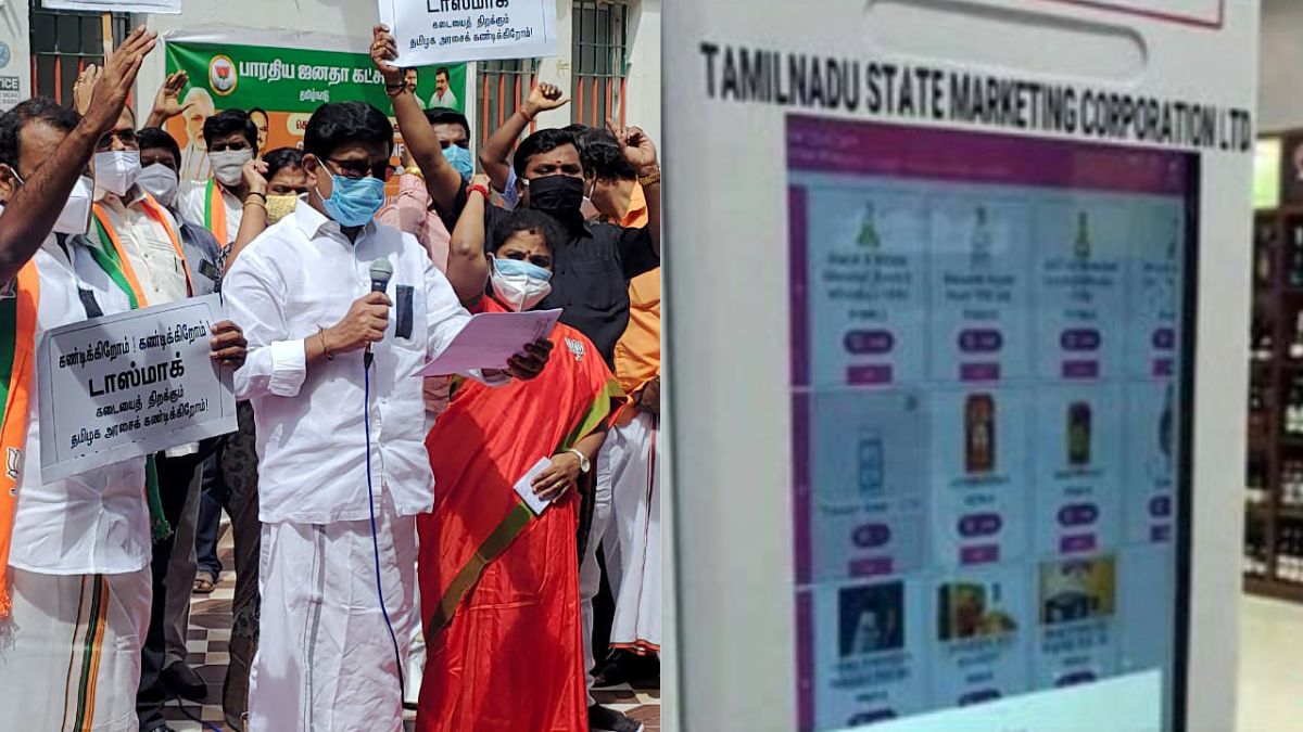 Liquor Vending Machines At TASMAC Stores In Tamil Nadu New Flashpoint ... Liquor Vending Machines At TASMAC Stores In Tamil Nadu New Flashpoint ...