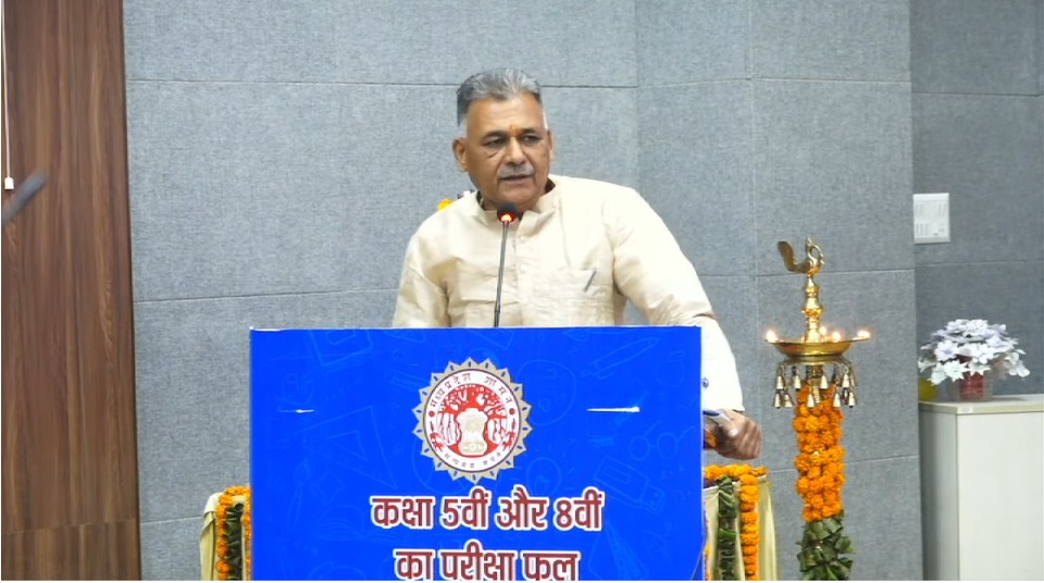 MP Board 5th, 8th Result 2023: RSKMP MPBSE Class 5th Pass Students 82. ...