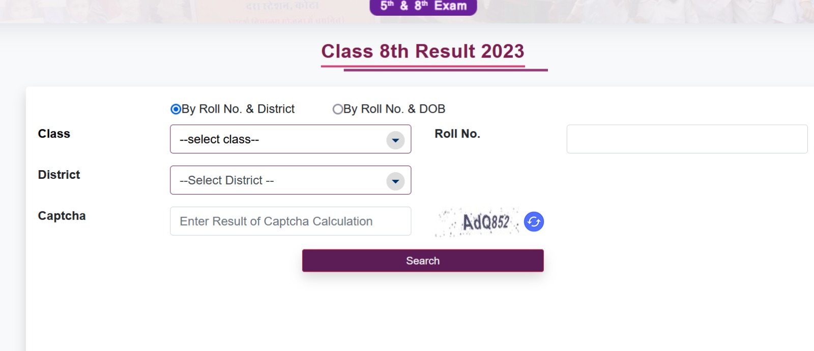 RBSE Class 10th, 12th Result 2023 Date, Time: Rajasthan Board 12th Arts ...