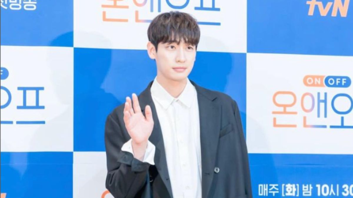 'Forecasting Love and Weather' Actor Yoon Bak To Marry His Long-Time ...