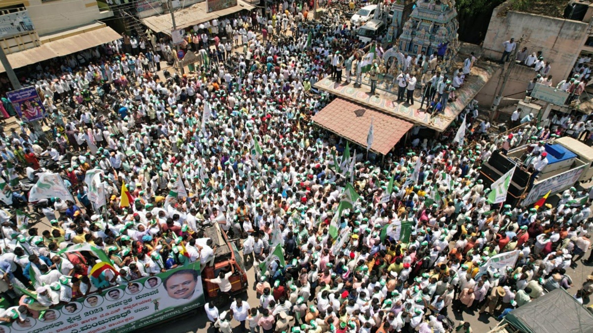 Arkalgud Assembly Election 2023: Congress' HP Sridhar Gowda And JD(S) A ...