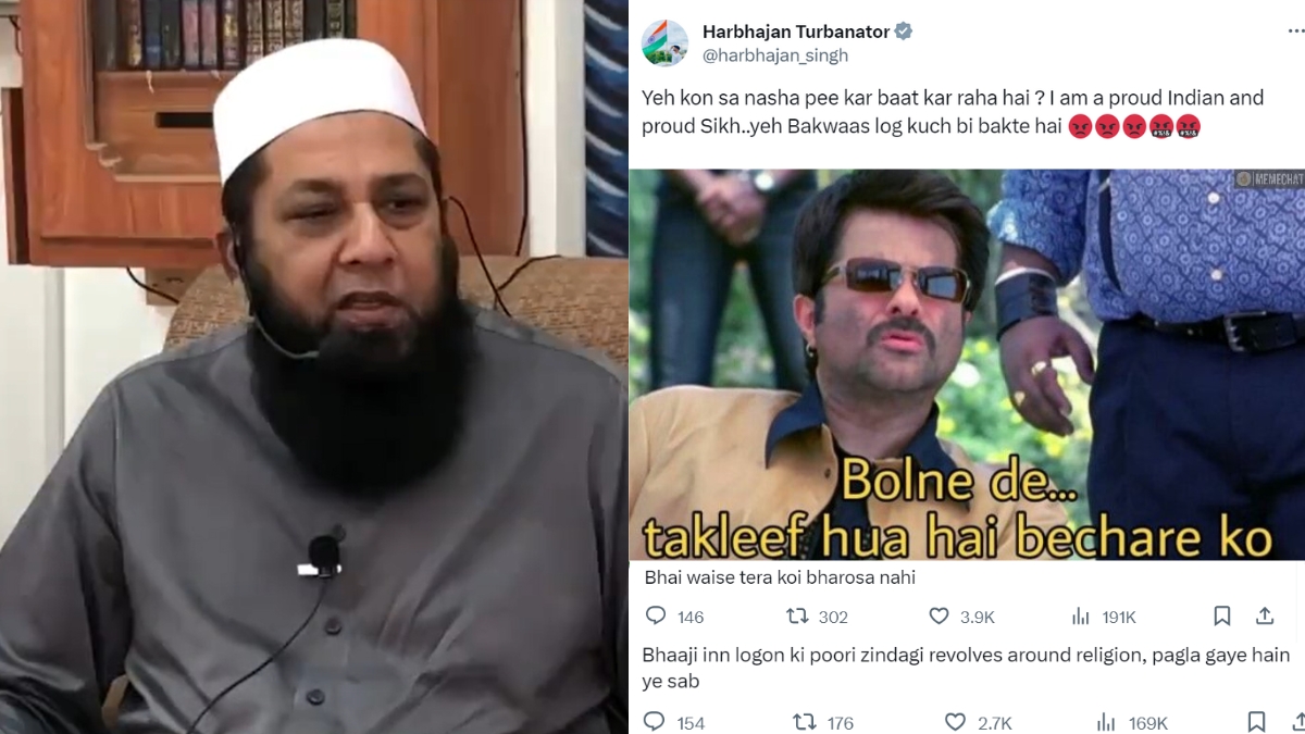 Harbhajan Singh Rubbishes Inzamam Ul Haqs Religion Conversion Claims