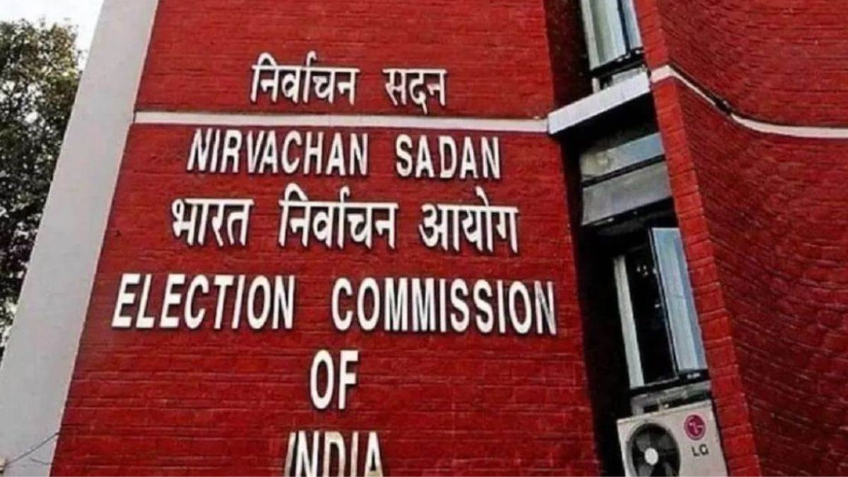 Assembly Polls 2023: EC Seizes Drugs, Huge Amount Of Cash In Raids ... Assembly Polls 2023: EC Seizes Drugs, Huge Amount Of Cash In Raids ...